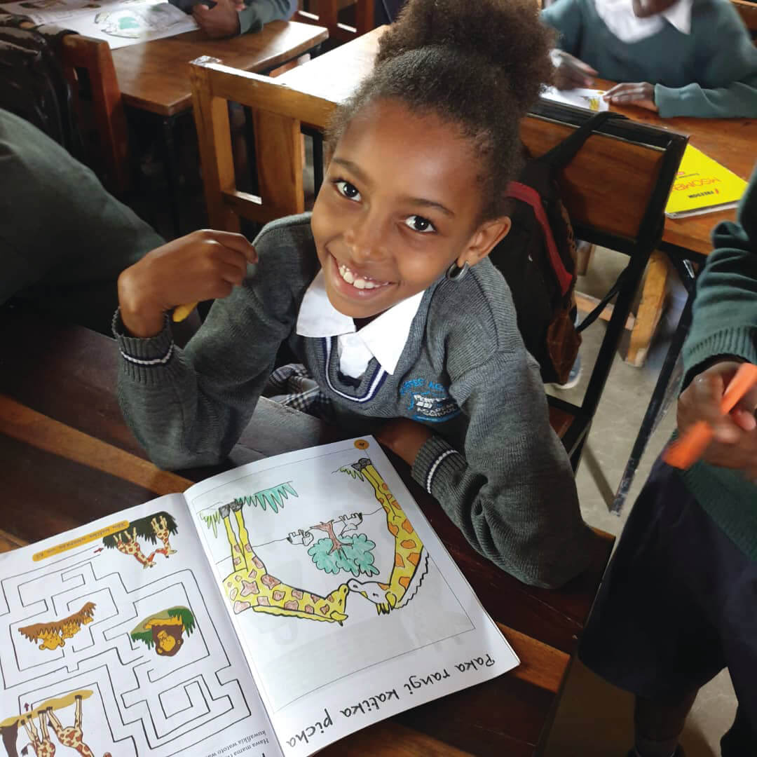 Wild Nature Institute - The Living Desert Zoo and Gardens